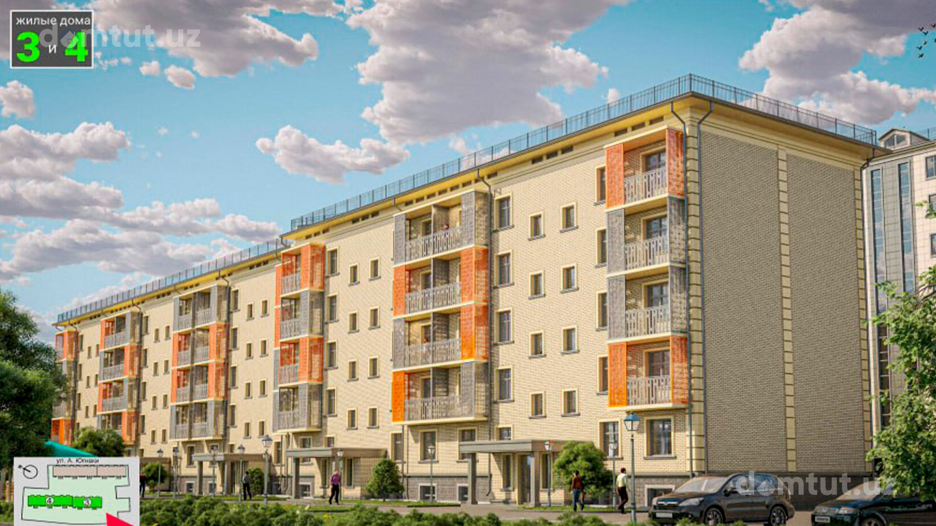 Oq Saroy turar-joy majmuasi (White Palace) | Toshkentda yangi binolar | Domtut