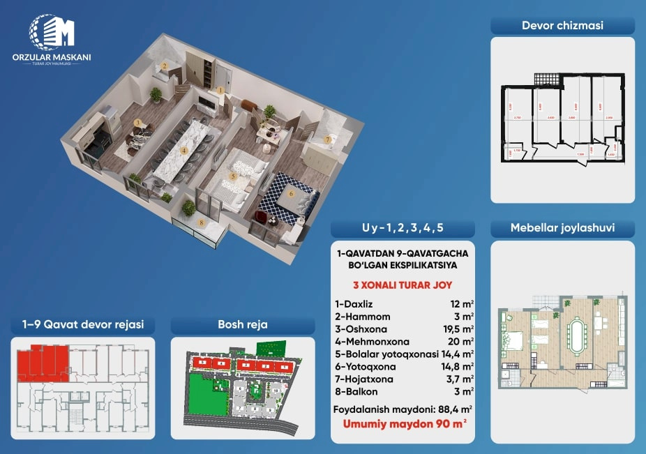 Трехкомнатная квартира 90 м² план 16 | Жилой комплекс Orzular Maskani