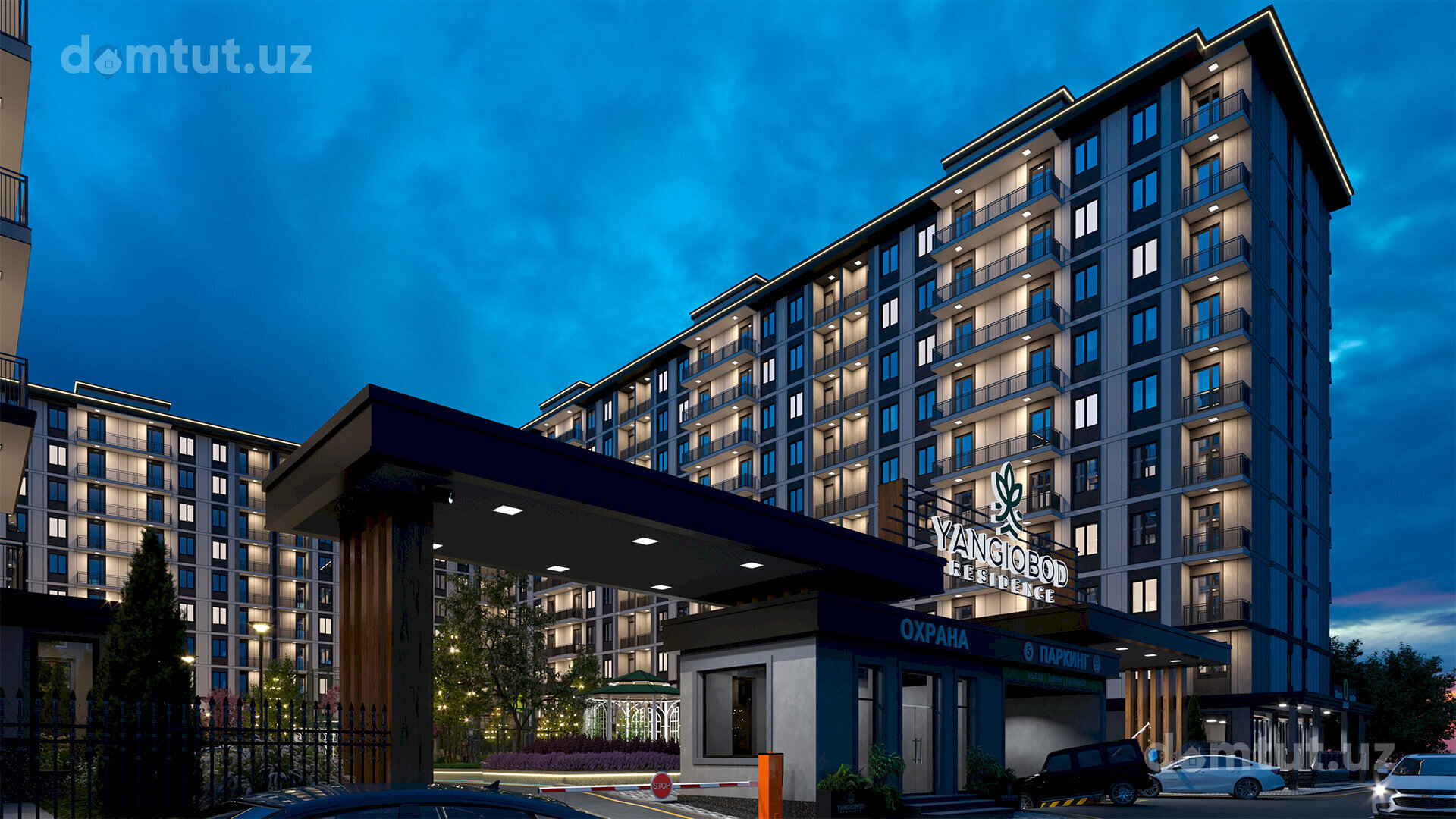 Жилой Комплекс Yangiobod Residence | Новостройки в Ташкенте | Domtut