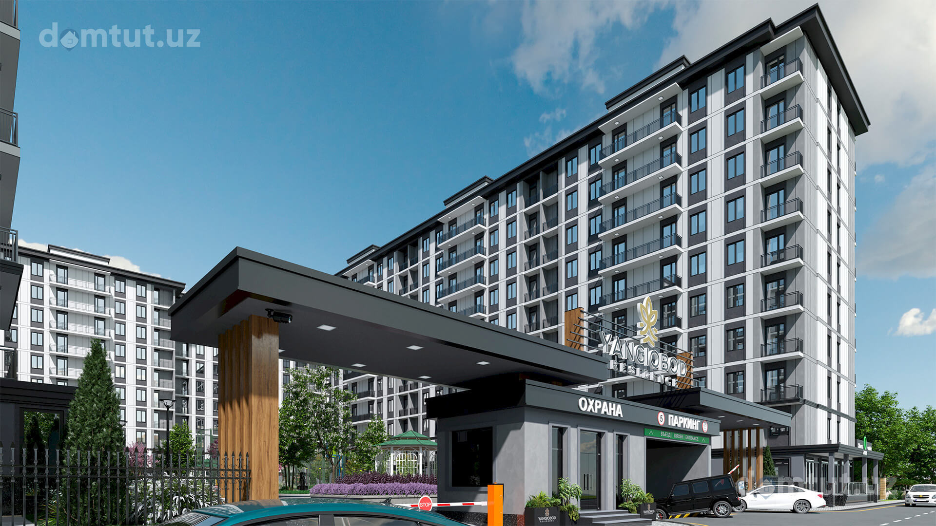Жилой Комплекс Yangiobod Residence | Новостройки в Ташкенте | Domtut