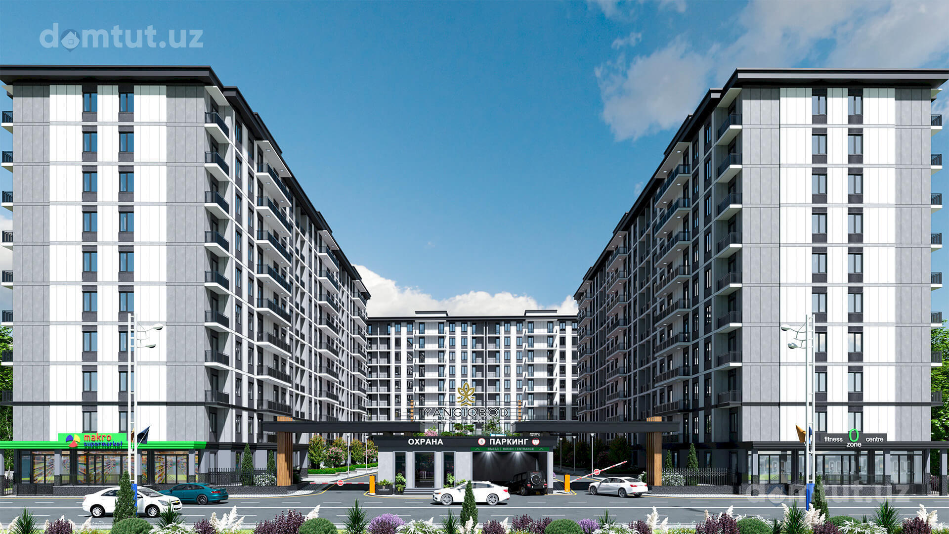 Жилой Комплекс Yangiobod Residence | Новостройки в Ташкенте | Domtut