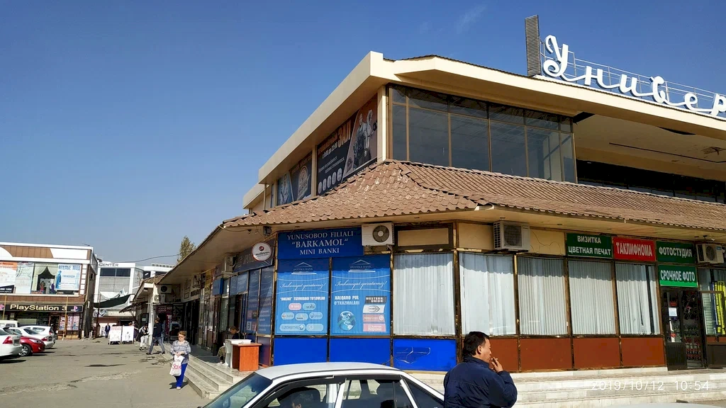 Жилой Комплекс Yunusabad Residence | Новостройки в Ташкенте | Domtut